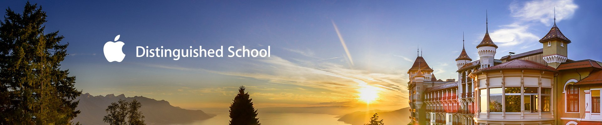 스위스 SHMS 대학소개