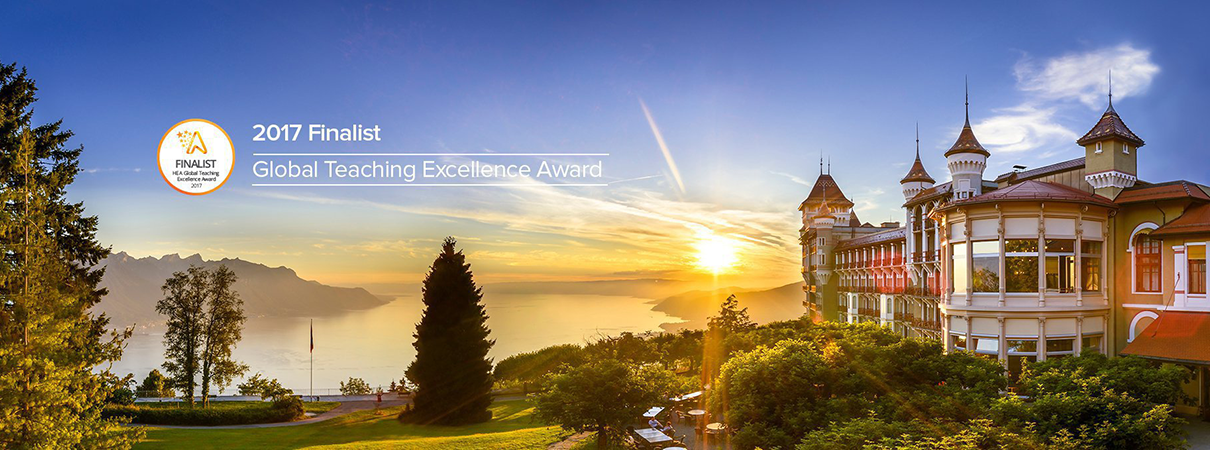 스위스 SHMS 대학소개